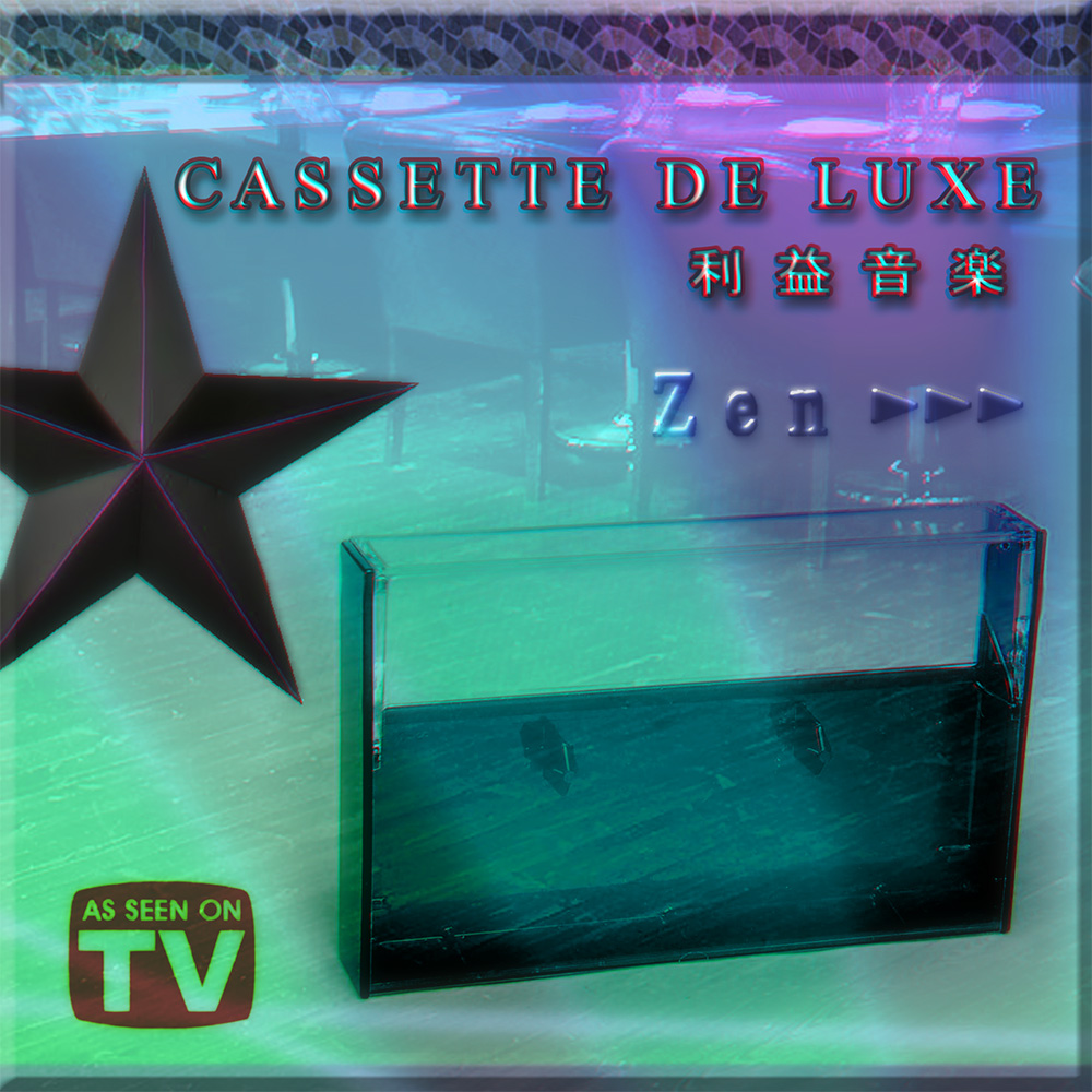 Album - Redscientist Labs